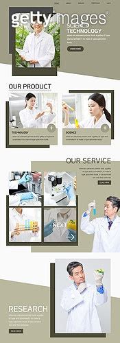 웹템플릿 과학 과학실험 사건 연구 주제 과학자 전문직 기술 과학과기술 4차산업혁명 산업혁명 이미지 Jv11936500 게티이미지뱅크