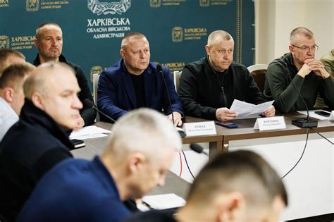Харківська обласна військова адміністрація «Маємо створювати усі умови аби оперативно