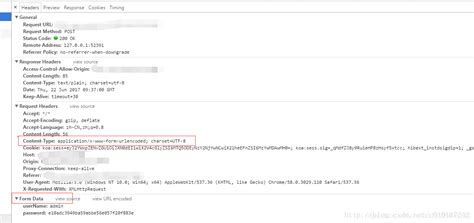 Postman请求中格式对应的请求头 ， Content Type，request Payload 和 Form Data 的区别