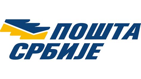 Процедура спровођења лицитације ЈП Пошта Србије