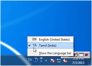 Tamil Keyboard For PC Tamil Typing Software Free Download