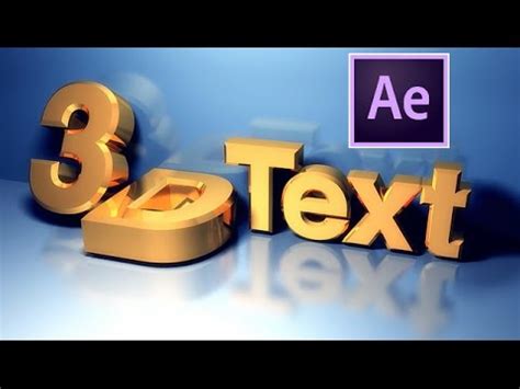 After Effects Tutorial CC Create D Text Quickly And Easily YouTube