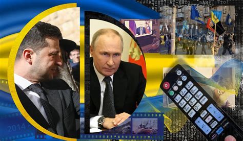 «Шайка наркоманов и неонацистов Разоблачаем миф о «нацистской Украине By Война в Украине