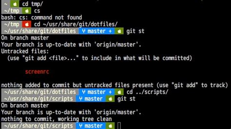 bash powerline bashのプロンプトをリッチに