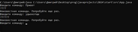 кодировка В Vs Code выводятся знаки вопроса вместо кириллицы после