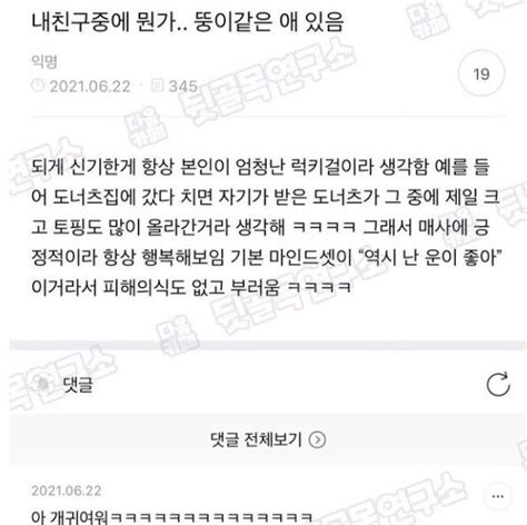 ㅎ에 있는 ⠀님의 핀 영감을 주는 인용구 삶의 교훈 인용구 인생에 관한 명언