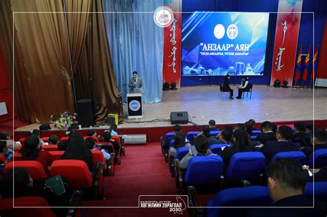 ЦЕГ ын ХАР ТАМХИТАЙ ЦЕГ ын ХАР ТАМХИТАЙ ТЭМЦЭХ ГАЗАР