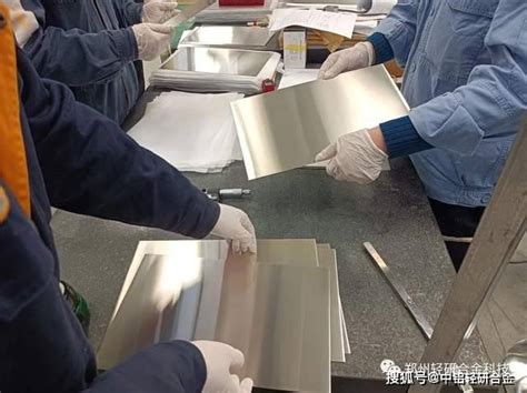 镁合金在国防军工中的应用 制造 钛合金 兵器