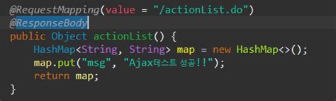 Egovframework를 이용한 Ajax 통신 에러 Unexpected Token ~ In Json At Position