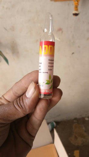 Gibberellic Acid Special Ampoule Sahajchem Products