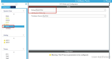 【stm32】i2c练习，hal库读取mpu6050角度陀螺仪hal库软件i2c驱动mpu6050 Csdn博客
