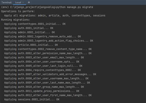利用django开发博客网站并在阿里云上利用 Nginx Gunicorn 部署上线（开发篇）django部署到阿里云gunicorn