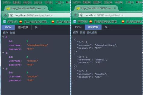 Springboot之返回json数据的实现方法 编程语言 亿速云