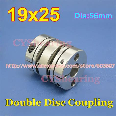 D56 Mm 19 ~ 25 Mm 알루미늄 합금 이중 다이어프램 커플 링 탄성 커넥터 볼 스크류 스텝 서보 모터 엔코더disc