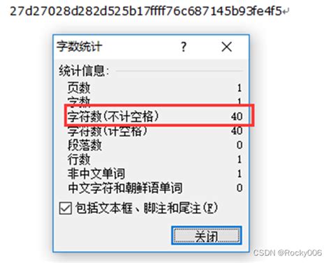 Hash算法详解哈希算法 Csdn博客 Hash算法详解哈希算法 Csdn博客