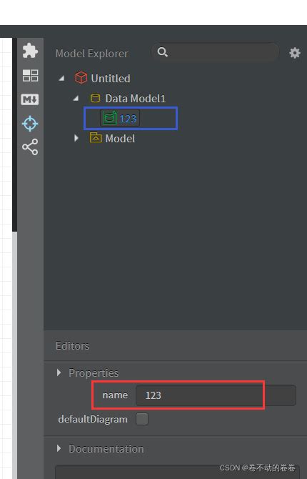 使用staruml绘制er图，使用插件ddl将er图转换成sql脚本，使用插件java生成java代码staruml画er图 Csdn博客
