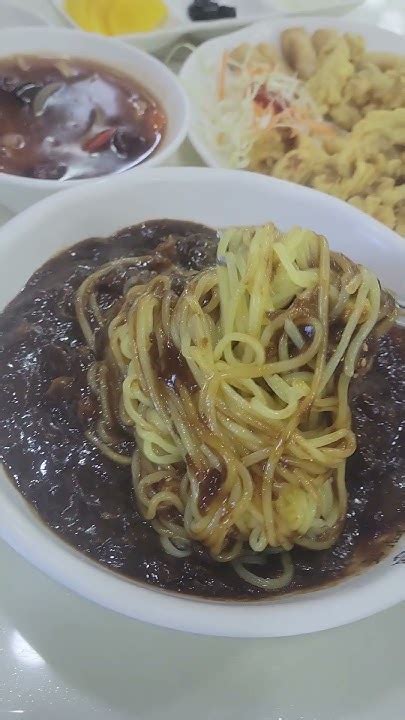 아아 그날의 해병 짜장 Youtube