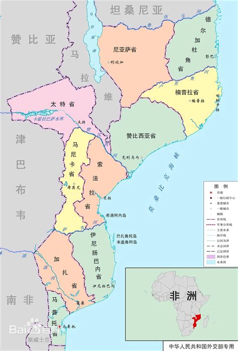 非洲历史之布基纳法索篇（第三期） 哔哩哔哩