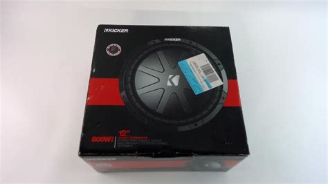 Kicker Subwoofer Property Room