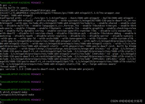 Qtffmpeg 使用qt自带的mingw编译器编译ffmpeg生成lib库（h264解码）qt 编译ffmpeg Csdn博客