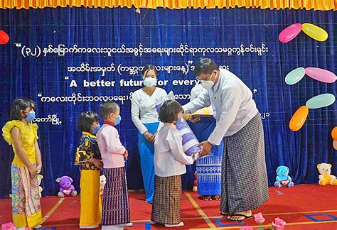 ၃၂ နှစ်မြောက် ကလေးသူငယ်အခွင့်အရေးများဆိုင်ရာ ကုလသမဂ္ဂကွန်ဗင်းရှင်းအထိမ်းအမှတ် ကမ္ဘာ့ကလေးမ