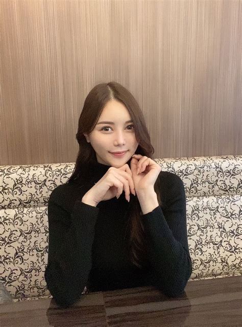 Miu Shiromine Trong 2025