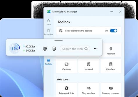 Pc 정리 컴퓨터 보호 Microsoft Pc 관리자
