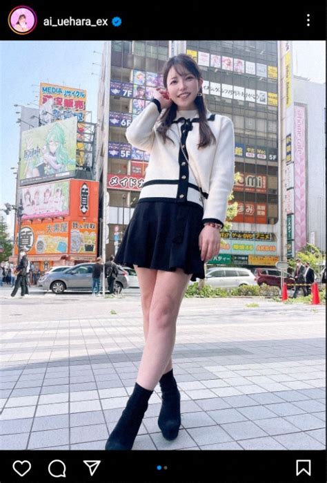 上原亜衣 アキバでの超ミニスカ＆生脚ショット公開に「脚、綺麗です」「女神です！」「すごいですね！」― スポニチ Sponichi Annex 芸能