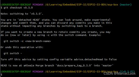 【esp Idf】esp Box的官方例程实践 Csdn博客