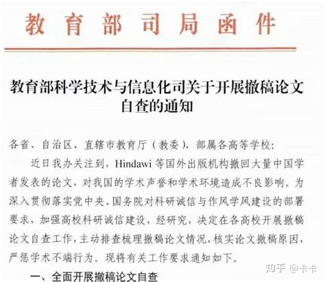 Matlab和python复现，代码复现 知乎