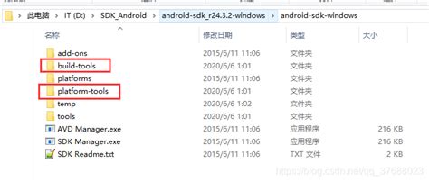 App自动化测试——appium环境搭建及基础脚本编写（极其详细）appnium课程 Csdn博客