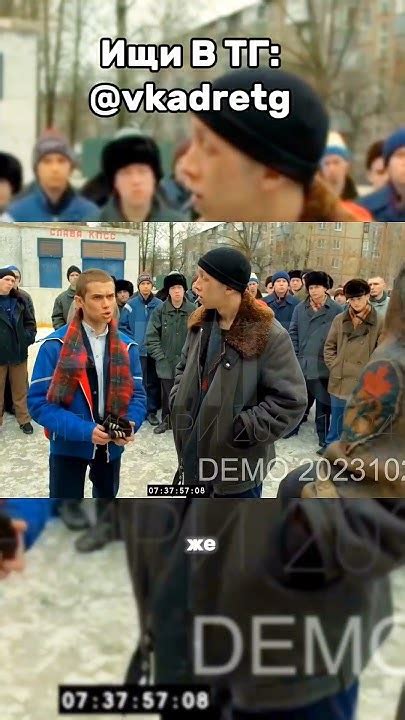 МАРАТ СДАЛ ПАЦАНОВ😭tg Vkadretg ссылка в профиле 8 СЕРИЯ СЛОВО ПАЦАНА словопацана Youtube