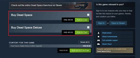 How To Play Dead Space On Pc A Full Guide On Dead Space Pc Minitool Partition Wizard