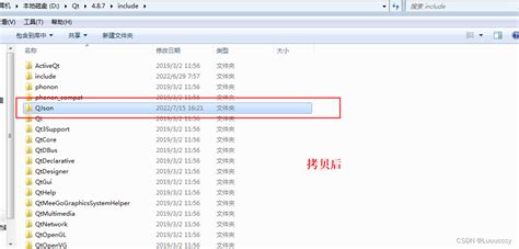 qt4中编译与使用qjson库的详细教程 csdn博客