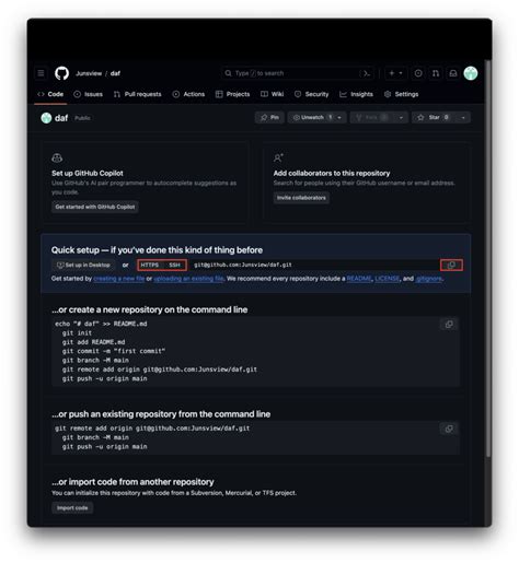 [git] github 깃허브 원격 저장소 초기화 생성 방법 git init