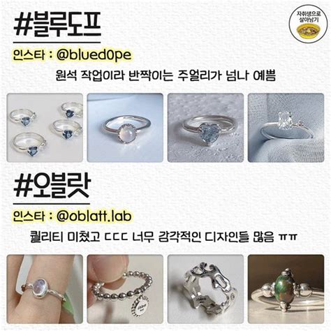 김상현 작가ㅣ결국 무엇이든 해내는 사람 On Instagram 뻔하지 않은 대화 주제를 모아봤어요~ 이런 건 일단 저장 📁 ㅡ 책 은 S H93k 프로필 링크에서