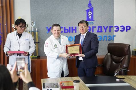 Монголд эмчлэгдэхгүй шээсний сүвний нарийслыг эмчлэх мэс заслыг 28 өвчтөнд үнэ төлбөргүй хийжээ