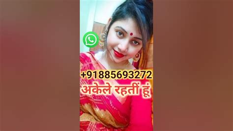 Profile For Marriage Shaadi Profile Shaadiprofileprofileshaadi