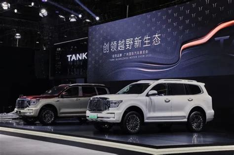 Gwm Overseas Sales In Jan Up 25 Boosted By Intelligent And New Energy Products Gwm News Gwm