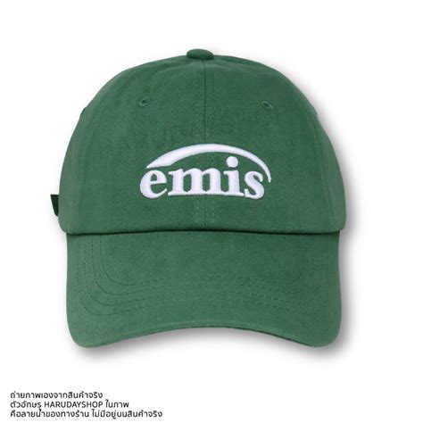 หมวก Emis สีเขียว New Logo Emis Cap Renewal Harudayshop