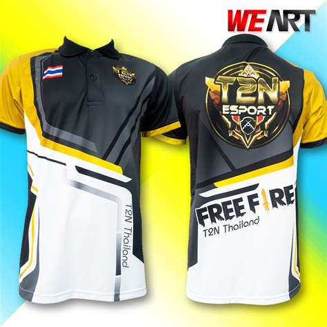 Weart เสื้อesport เสื้อทีม เสื้อกีฬา เสื้อพิมพ์ลาย