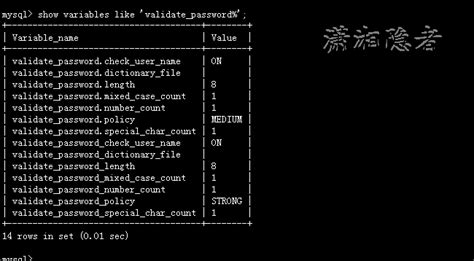 mysql的validate password插件 组件总结 潇湘隐者 博客园
