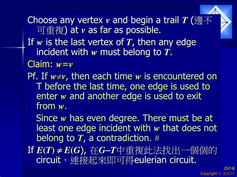 Ppt Graph Theory Chapter 7 Eulerian Graphs Powerpoint Presentation