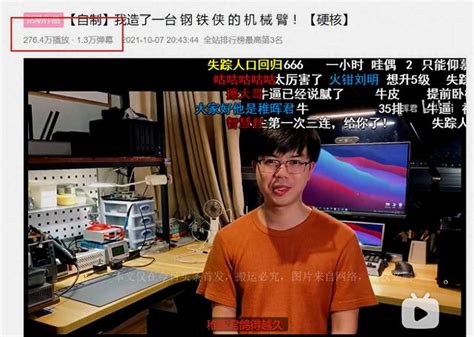 曾被任正非點讚，華為「天才少年」稚暉君宣佈離職 每日頭條
