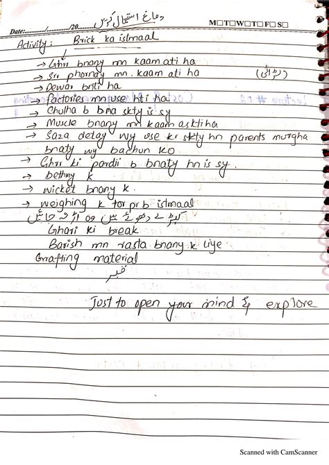 Solution Basic Concepts Introduction About Cost Variable Fixed And