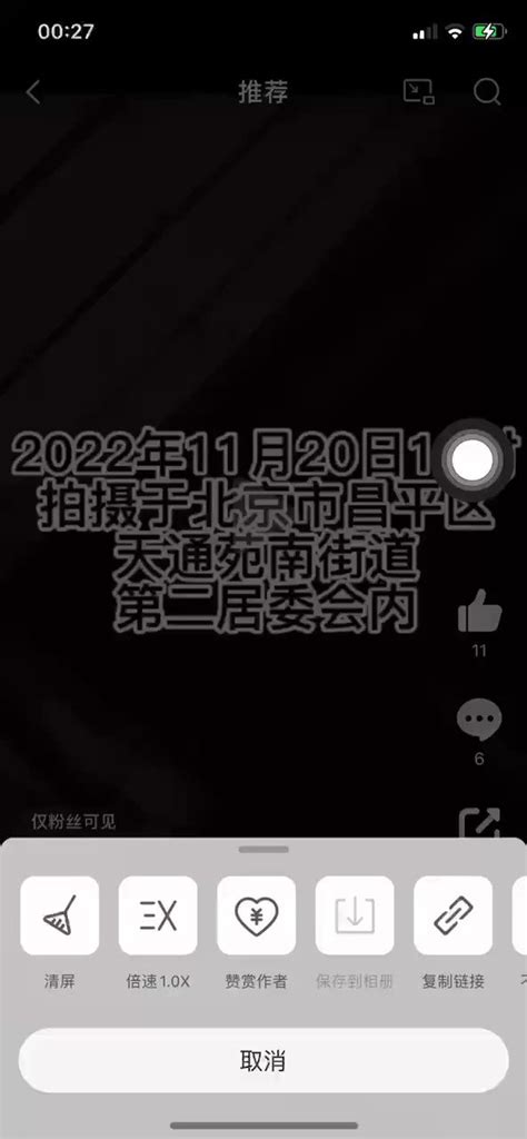 亲爱的彭禹pengyu Pengyutime Twitter