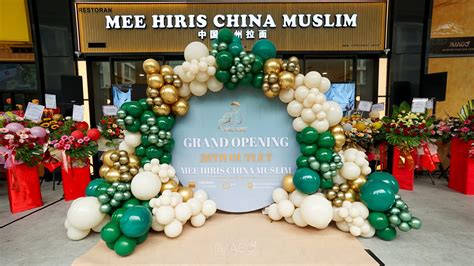 Mee Hiris Imago Shopping Mall