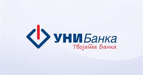 Македонски Физички лица