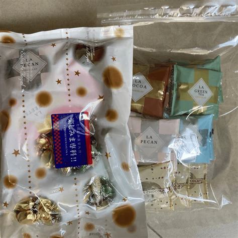 SALON DE ROYAL 果仁朱古力 Buy Ship香港