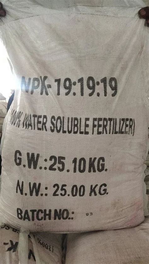 Npk 19 19 19 At Rs 70 Kg In Bengaluru Id 2852426538888